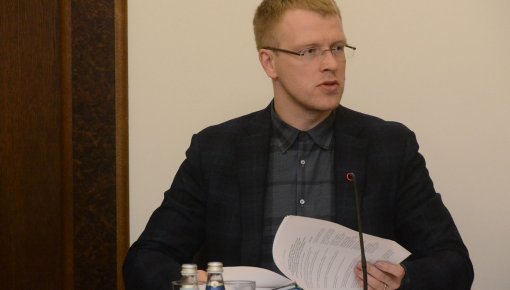 DAUTKOM и 220 тысяч евро