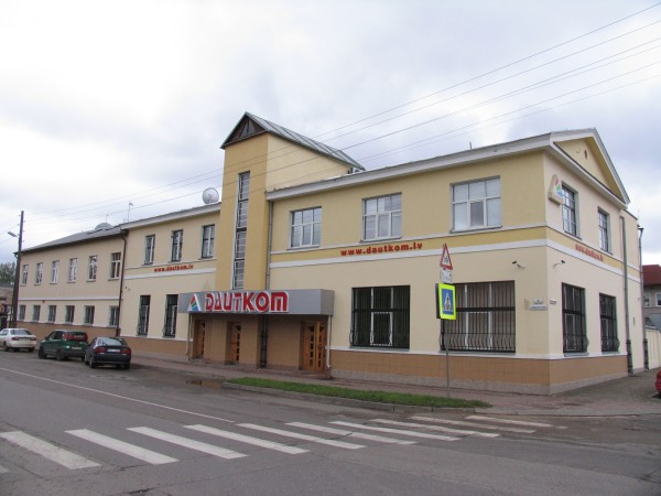 Сегодня DAUTKOM празднует 15-летие