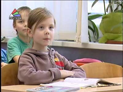 DAUTKOM объявляет новый конкурс рисунков (видео)