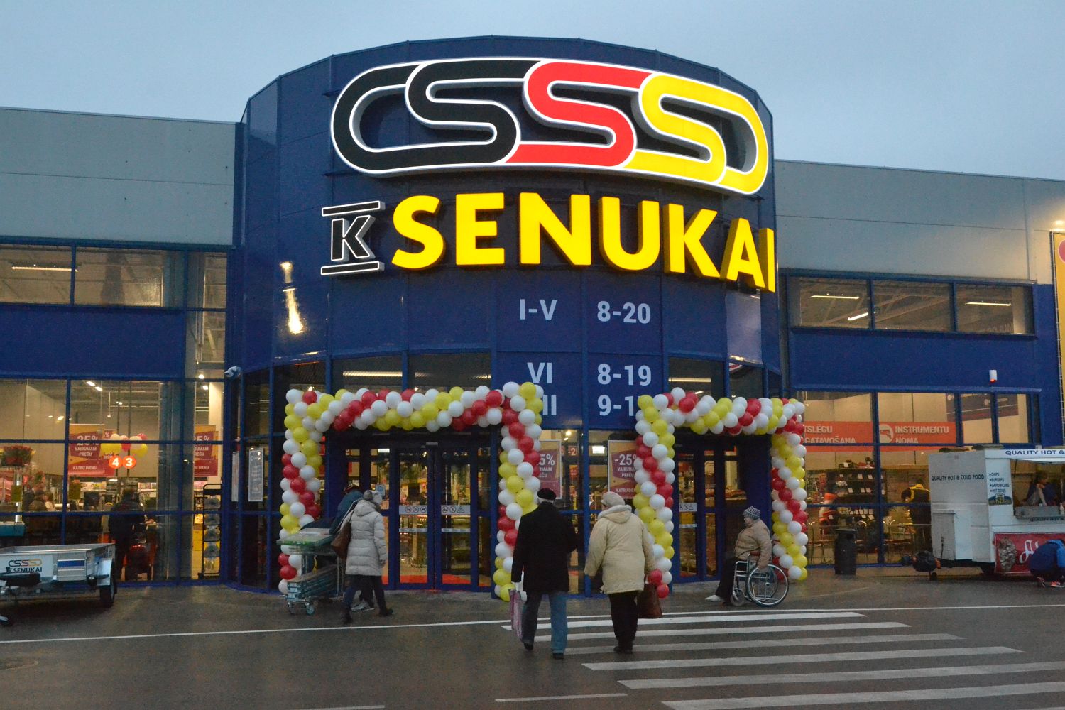 Фотофакт: в городе открылся магазин K Senukai