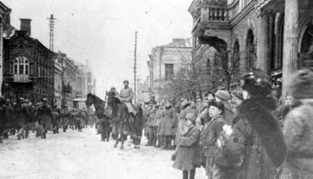 100 лет назад Двинск стал Даугавпилсом