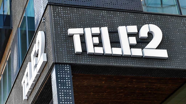 С 1 июня подорожают тарифные планы Tele2